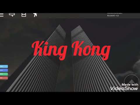 King Kong (2020)