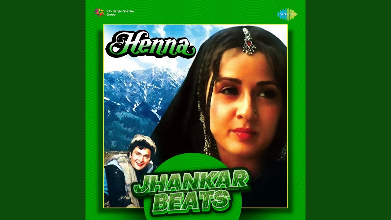 Der Na Ho Jaye Kahin Jhankar Beats Youtube