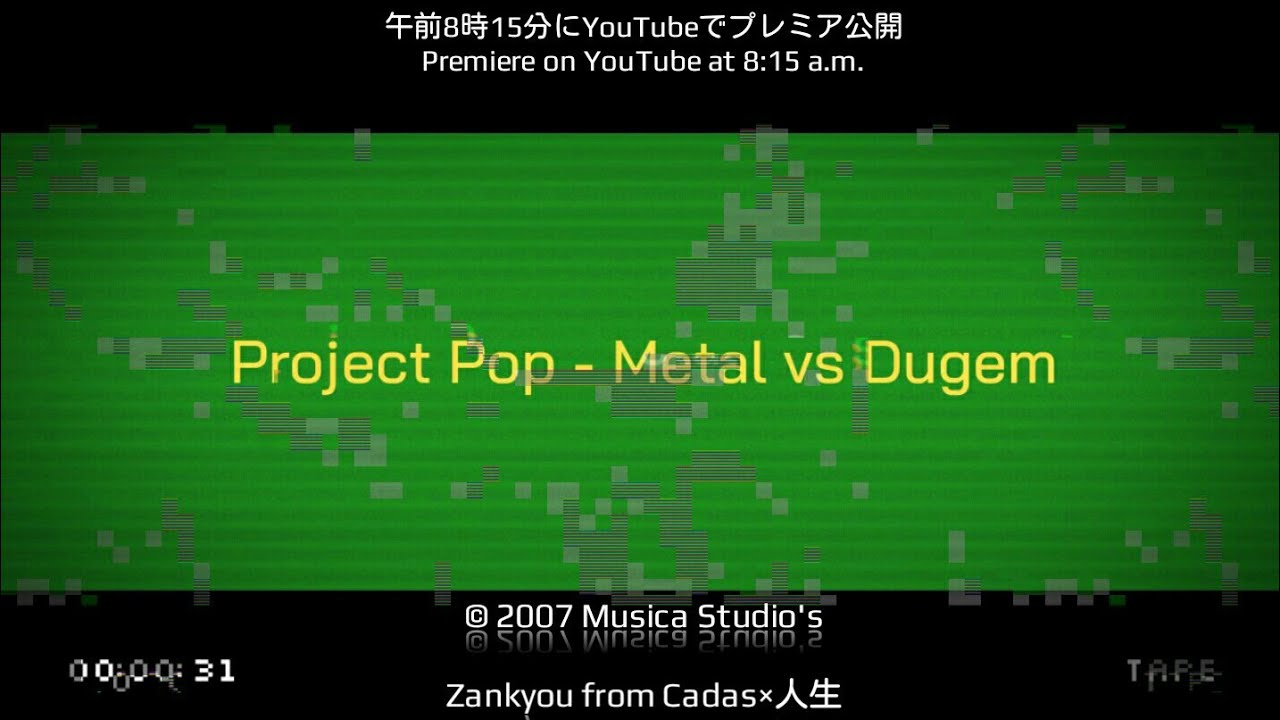 (インドネシアの古い曲) Project Popの『Metal Vs Dugem』Real Drum cover - YouTube