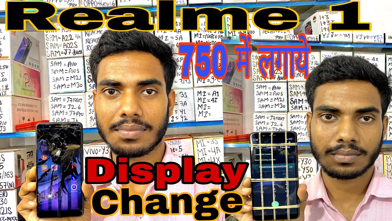 Realme 1 display change || Realme 1 folder replacement || Best trick ...