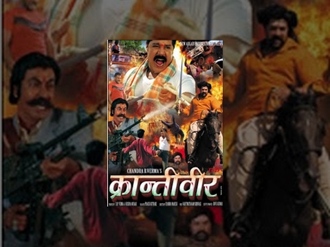 Hindi full dubbed movie - Sri Hari - Devi Sri -  K.R. Vijaya