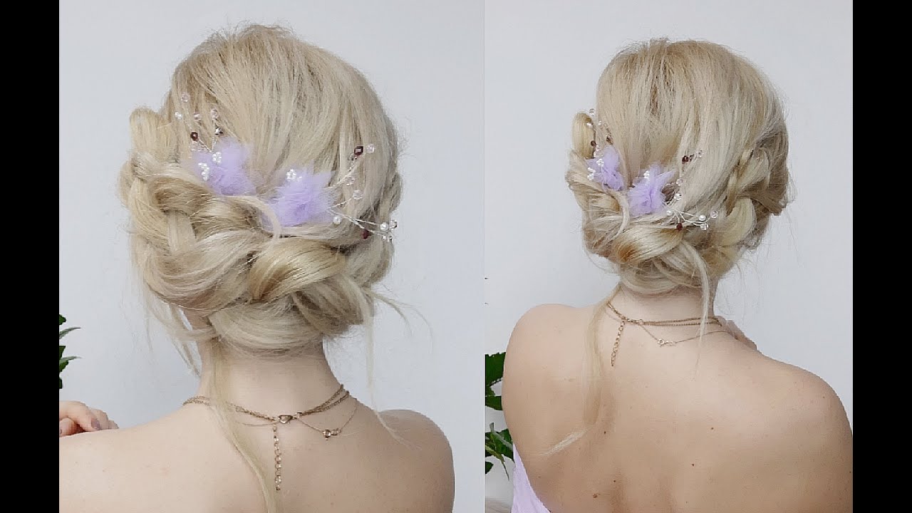 3 MINUTE EASY LAZY BRAIDED HAIRSTYLE 2020 SPRING UPDO HAIRSTYLES - YouTube