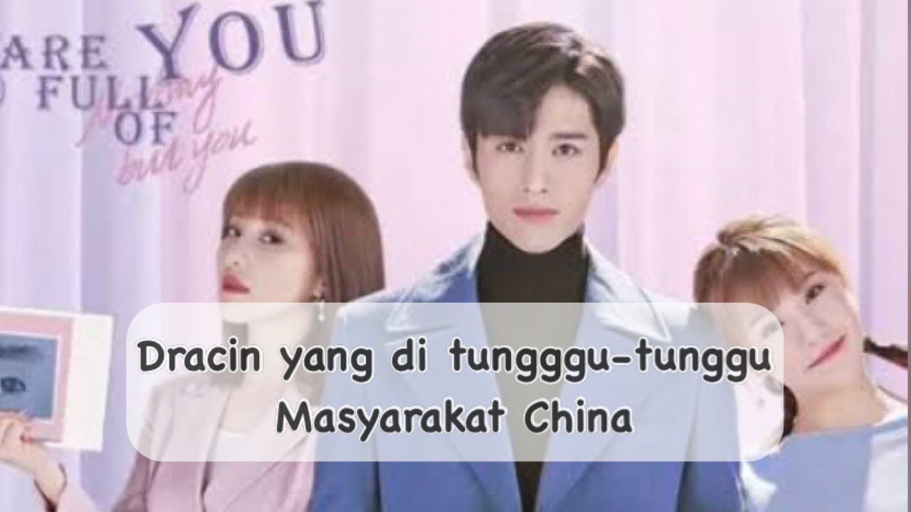 Nothing But You Cdrama - Sinopsis, Trailer & Cast (January 2022) - YouTube