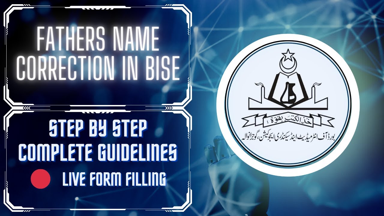 Correction of father's name in bise grw / #bisegujranwala - YouTube