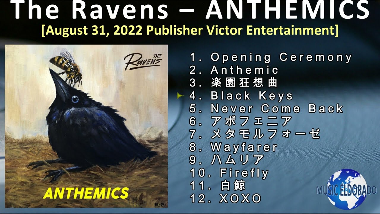 The Ravens – ANTHEMICS [2022] (snippet of songs) - YouTube