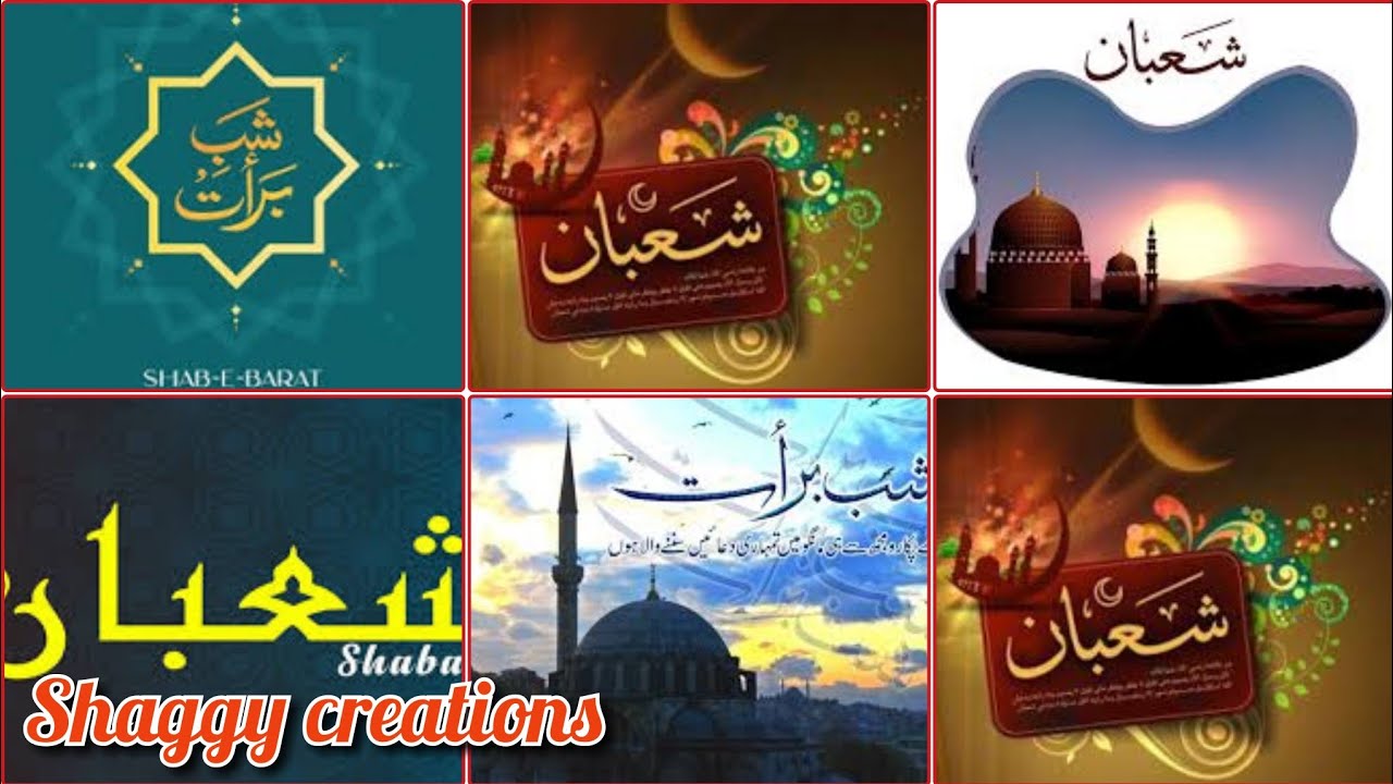 shaban mubarak dp for whatsapp /shaban Mubarak wishes / # - YouTube