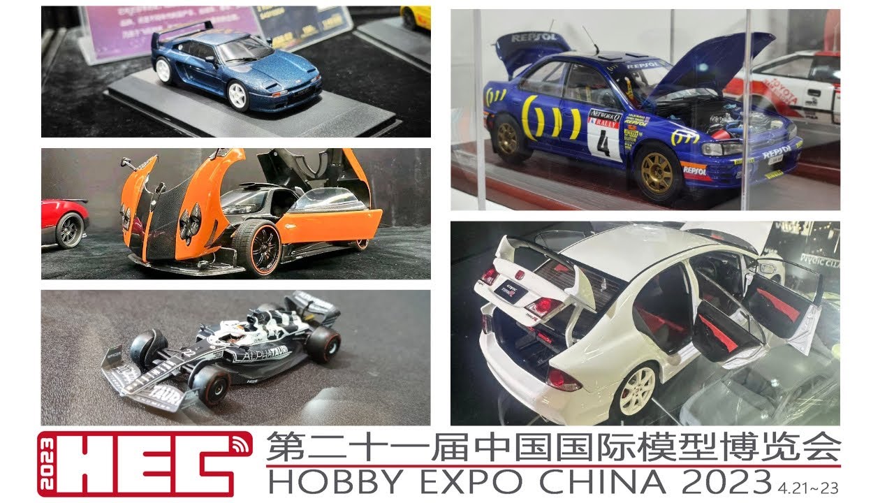 HOBBY EXPO CHINA 2023 - YouTube