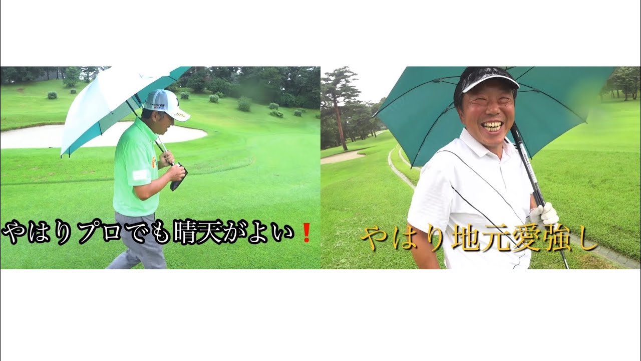 COREna CUP vol.6 NO15 呟く2人のプロ - YouTube