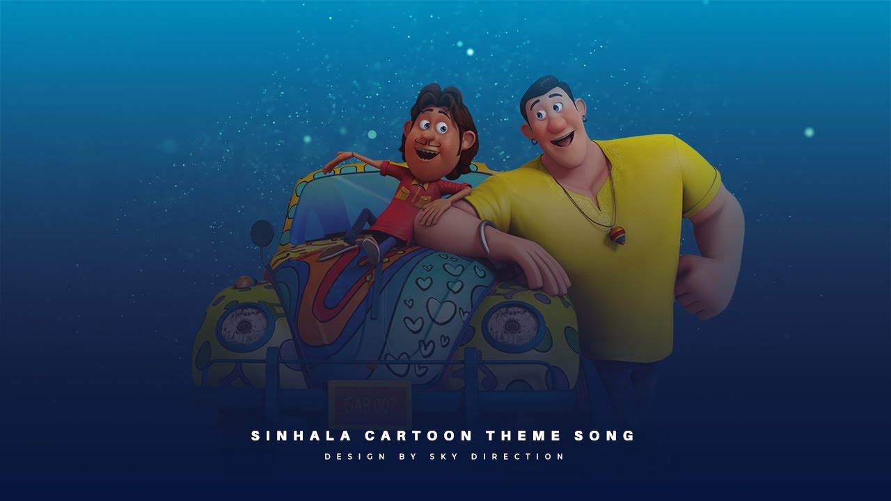 Guru Ko Bole | Sinhala Cartoon | Theme Song | @SkyDirection - YouTube Music