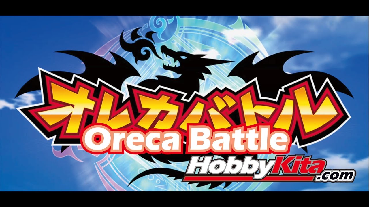 Previews Oreca Battle Cards Chapter 02 Complte Set - YouTube