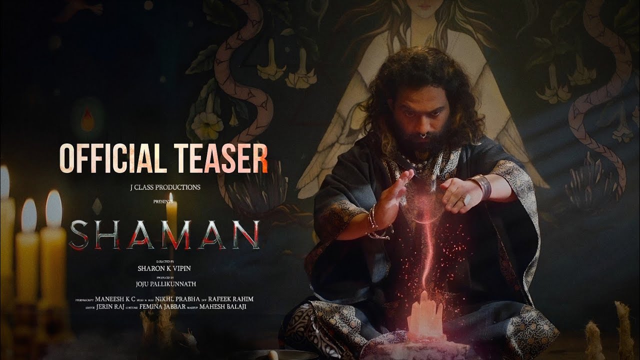 Shaman official teaser I Sharon K Vipin I Pious Paul I Joju ...