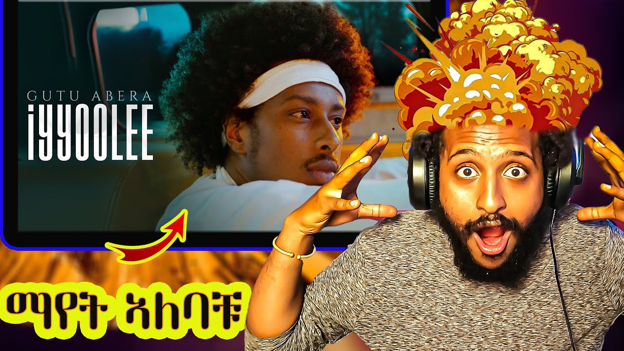 Gutu Abera - Iyyoolee - New Ethiopia Oromo Music 2024 - YouTube