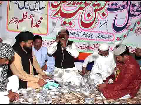 HAJI AZAM(PART19) - YouTube