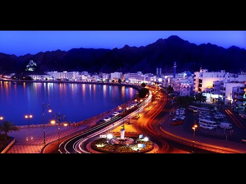 Muscat, Oman - The most beautiful city in the world 2016 [HD] Muttrah ...