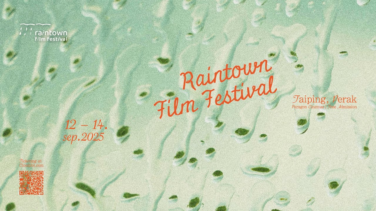 2nd Raintown Film Festival Official Trailer - YouTube