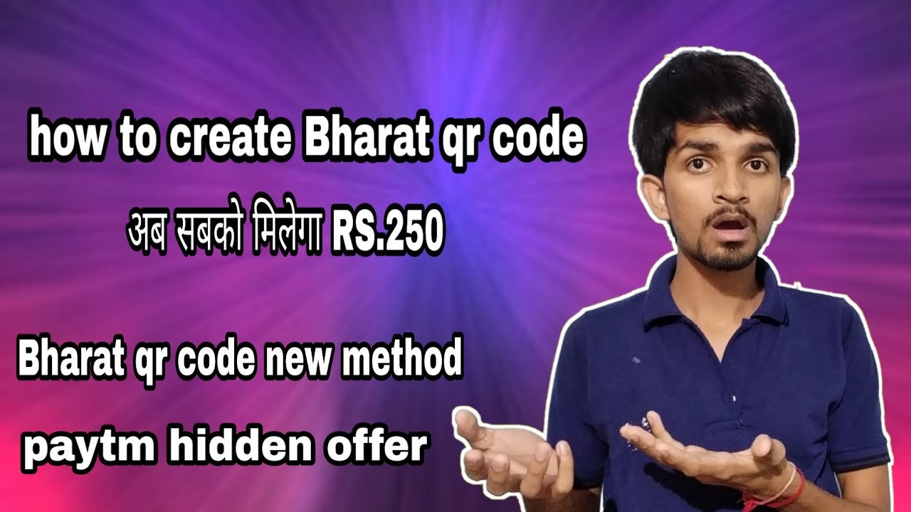 How to create Bharat qr code , bharat qr code kese banaye , paytm ...