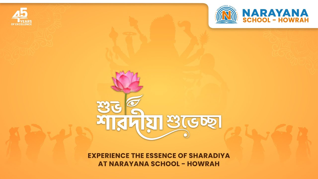 Experience the Essence of Sharadiya at Narayana School Howrah ! - YouTube