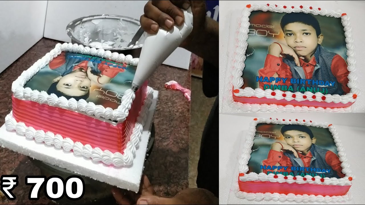 How to Make photo cake customized personalized photo cakes Making ...