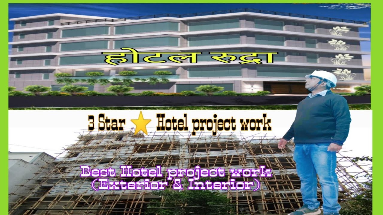 3 Star ⭐ Hotel project work - YouTube