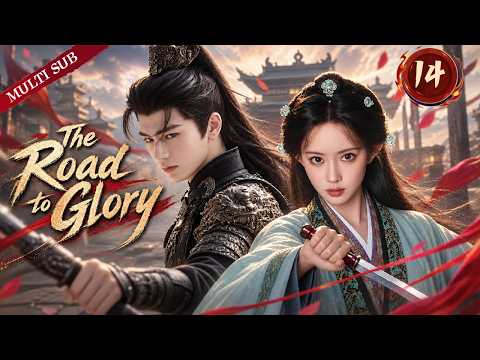 The Road to Glory EP14 | Reunited Against All Odds
