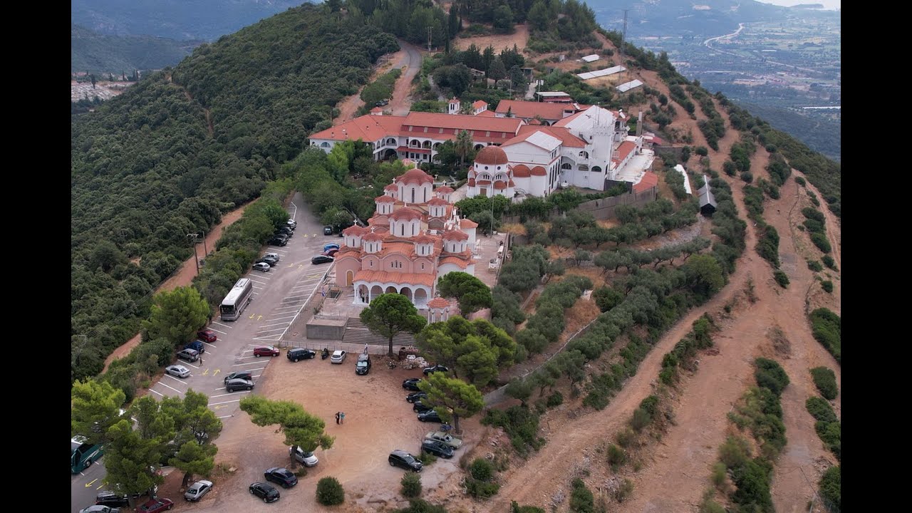 Ιερά μονή Μεταμόρφωση του Σωτήρος και στην Παναγία Ναυπακτιώτισσα - YouTube