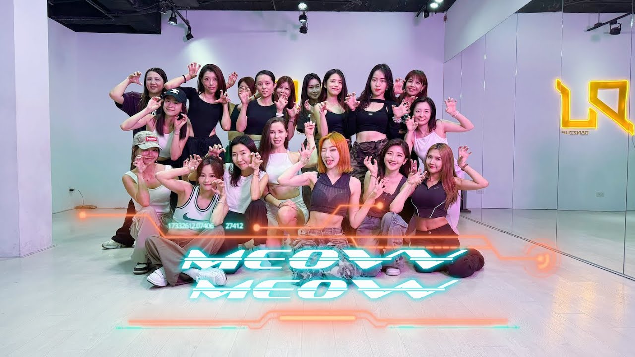MEOVV - MEOW / Jess老師 (週五:帥辣女舞抖音班) / 抖音舞蹈 - YouTube
