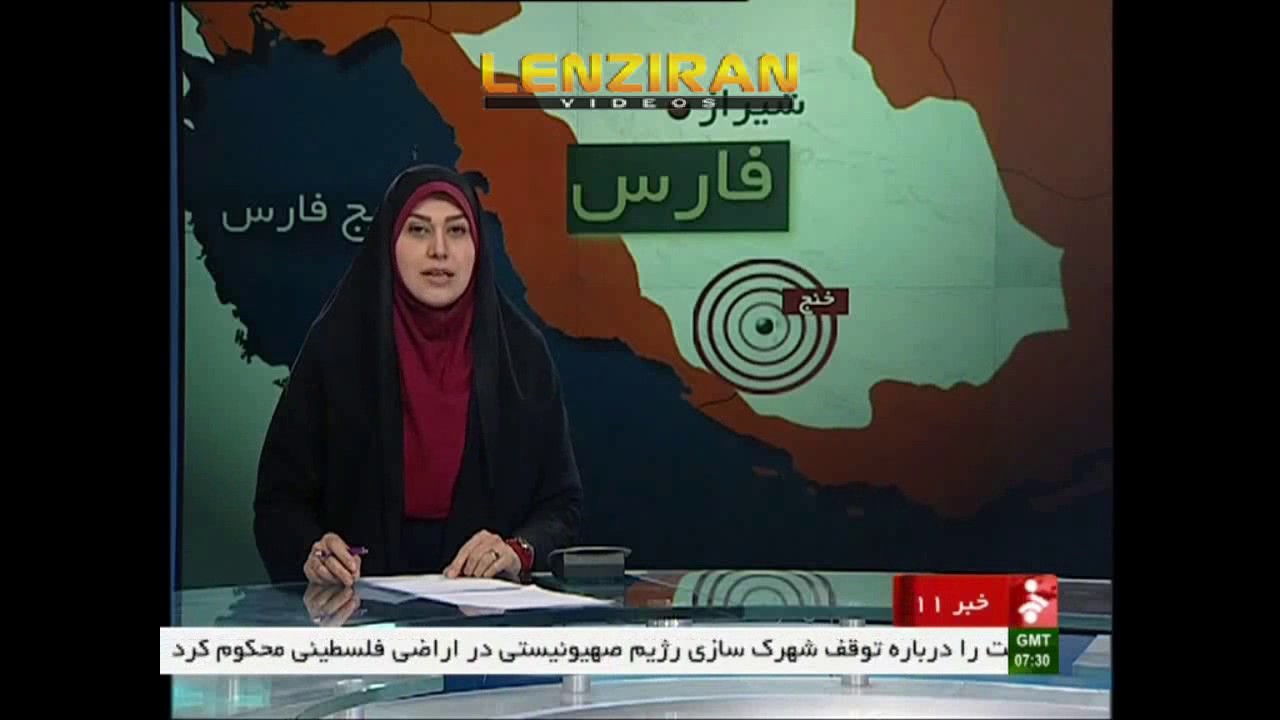 earthquake measuring 5 ,1 in the town of khonj killed at least 4 in ...