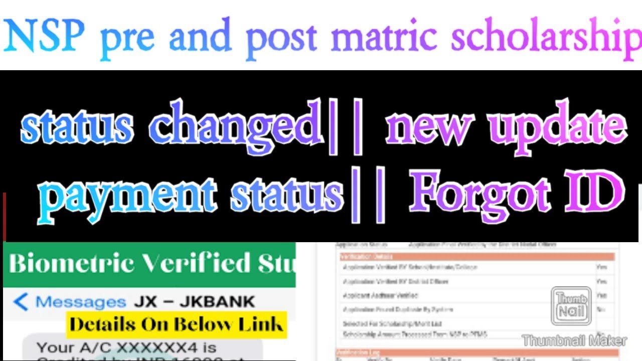 NSP big update 2023,status change, payment procedure, ID and password ...