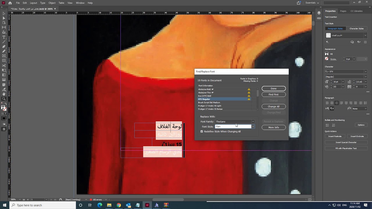 Change All Fonts At Once In InDesign YouTube change-all-fonts-at-once-in-indesign-youtube