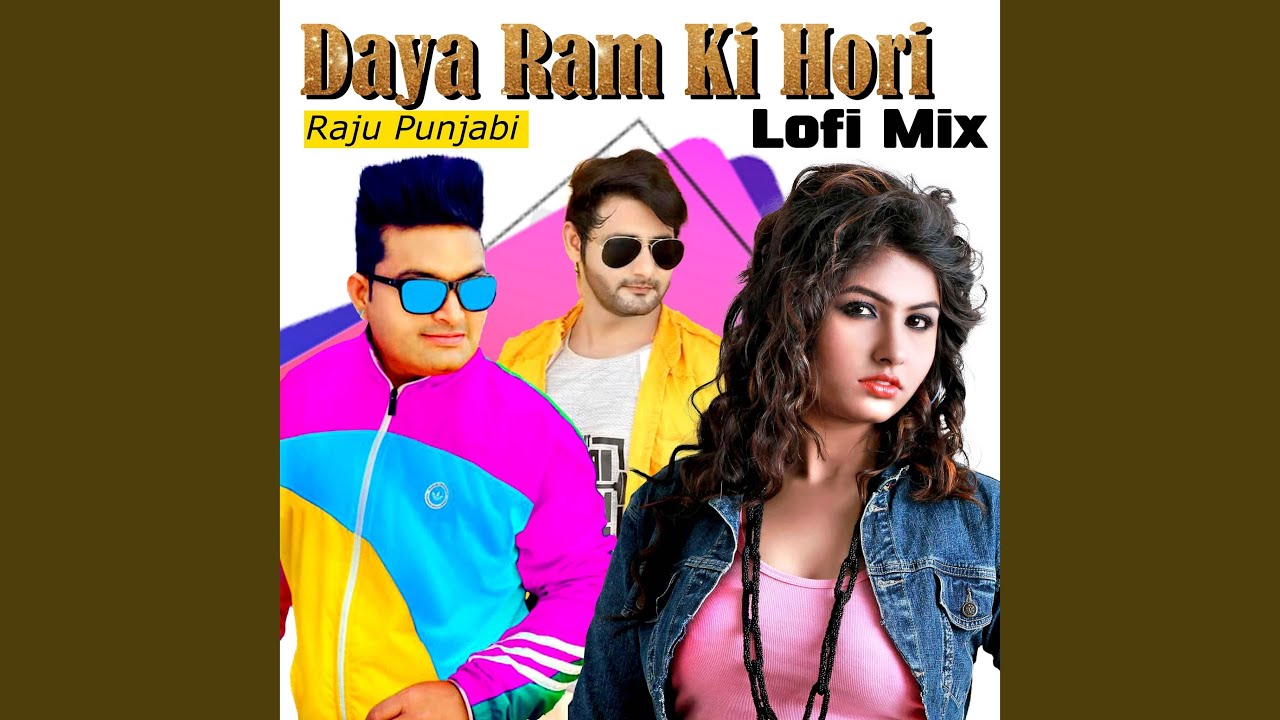 Daya Ram Ki Hori Part 4 - YouTube