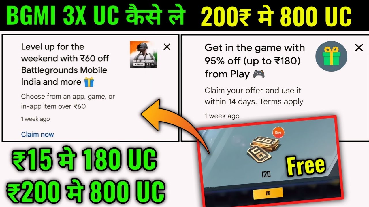 ₹15 मे 180 UC मिलेगा Live Proof | How to Use (Up to ₹180) Off From ...