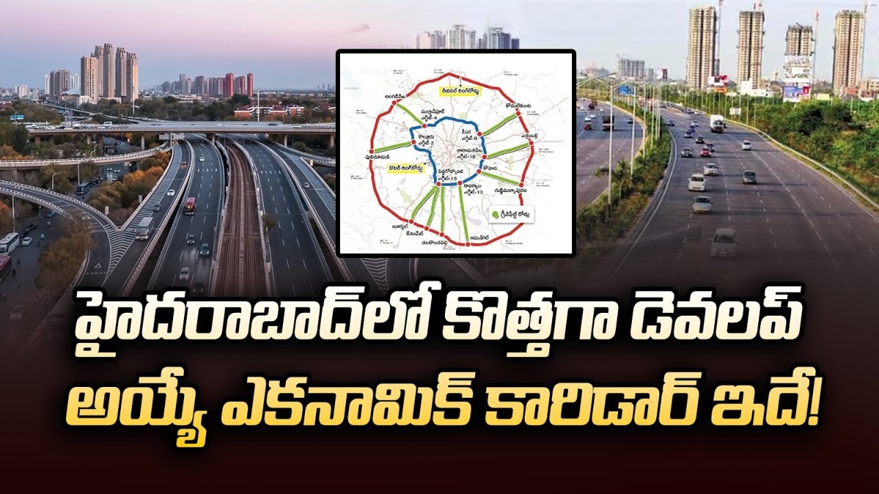 How Hyderabad Regional Ring Road Will Impact Real Estate in 2025 | 11 ...