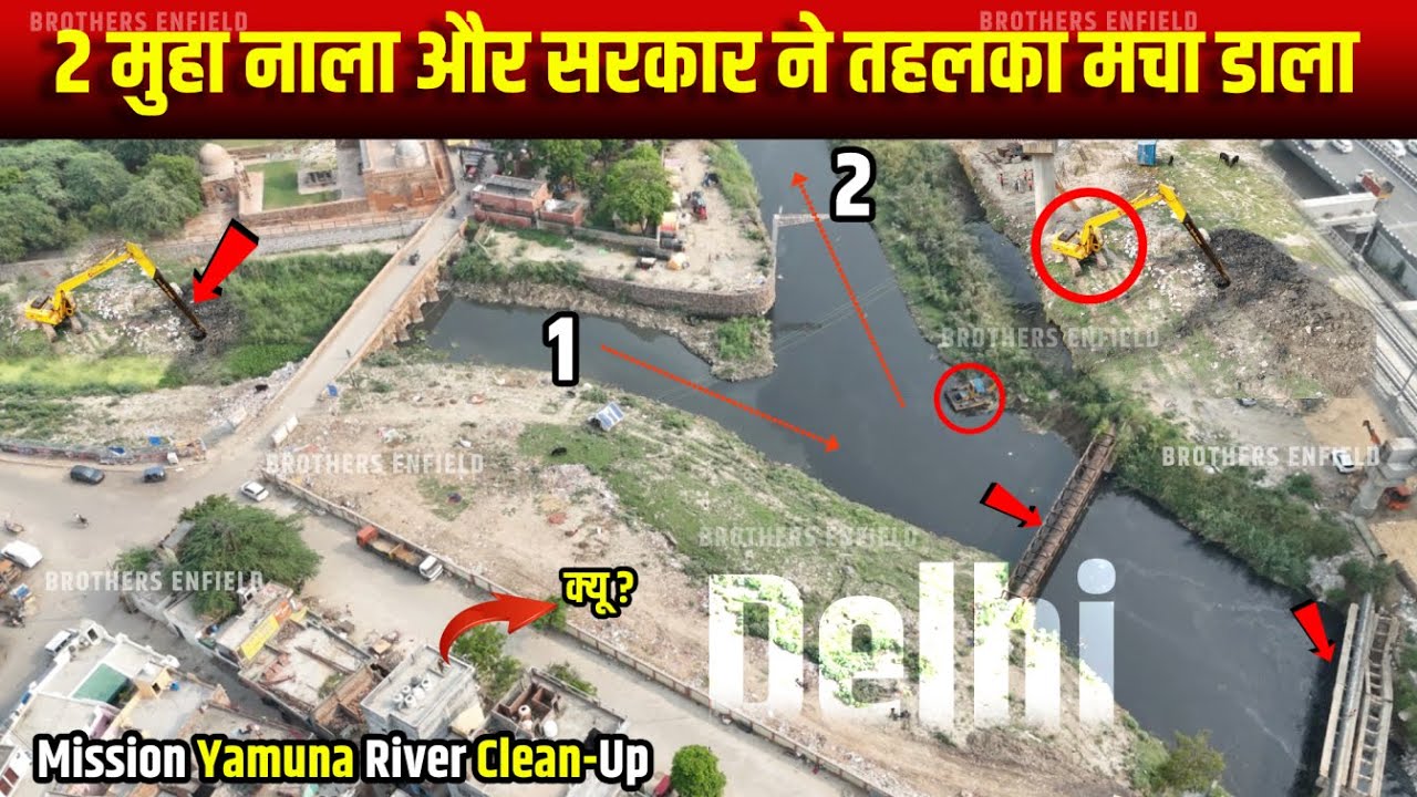 Mission Yamuna river Clean-up : Delhi government Big steps to clean ...