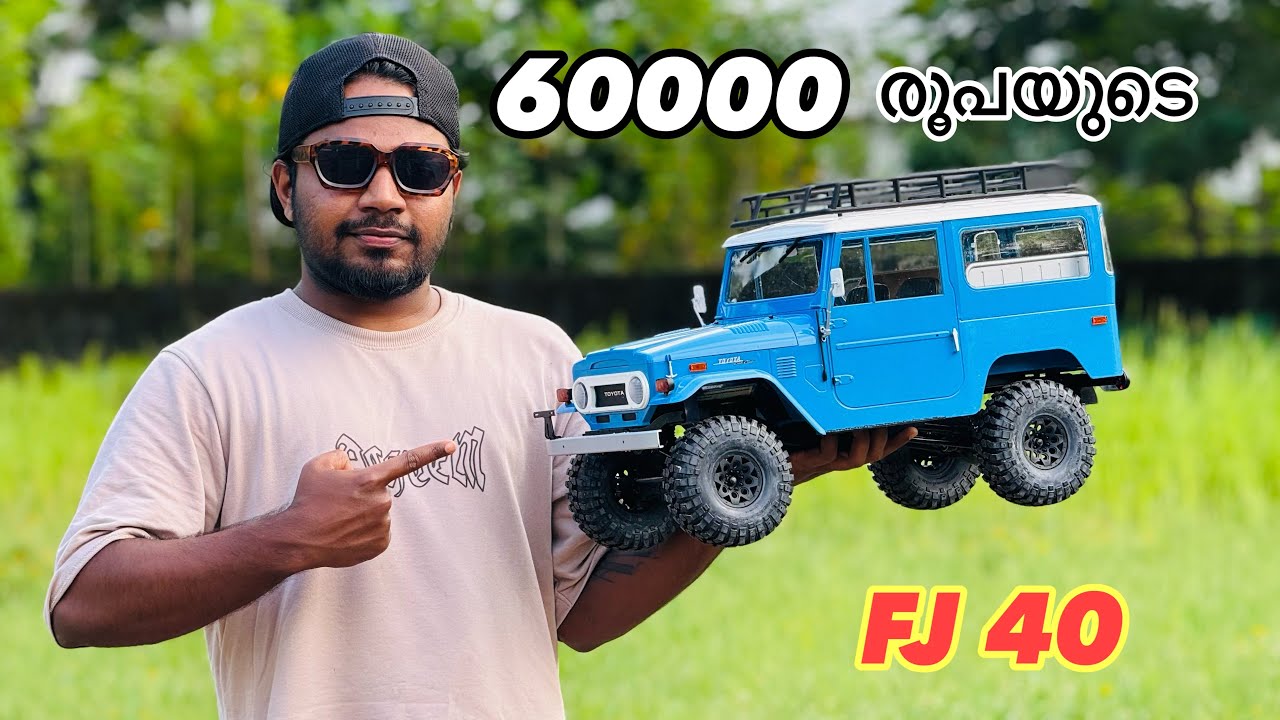 fms toyota fj40 rc car 🔥 കിടിലൻ സാധനം 🤩 - YouTube
