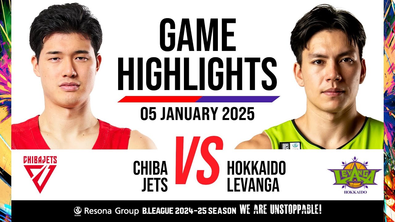 Chiba Jets vs. Levanga Hokkaido - Game Highlights - YouTube