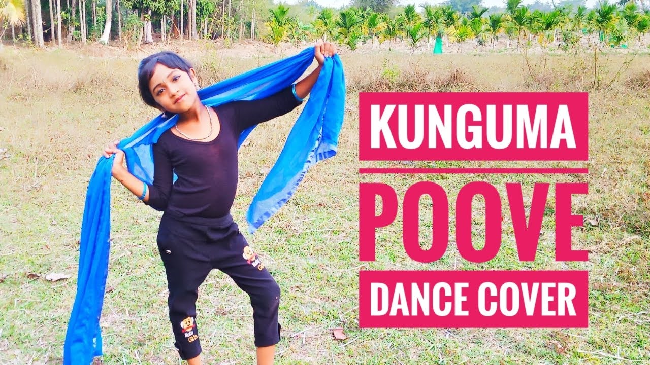 Kunguma poove || Dance Cover || Mallu dance || #kunguma poove remix ...