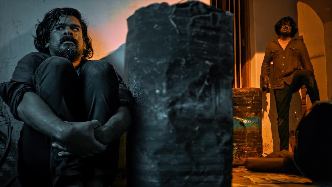 வில் வித்தை திரைப்படத்தின் ஒரு காட்சியைப் பாருங்கள் | Tamil Movie ...