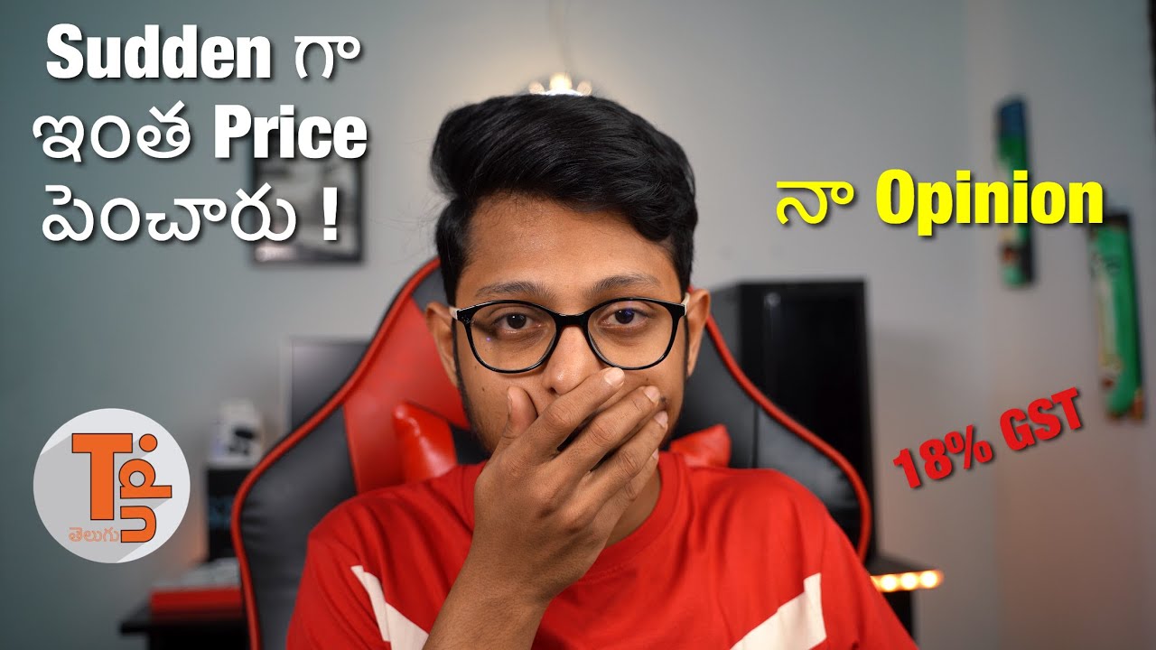 Sudden Smartphone Price Increase ! | 18% GST My Opinion - YouTube