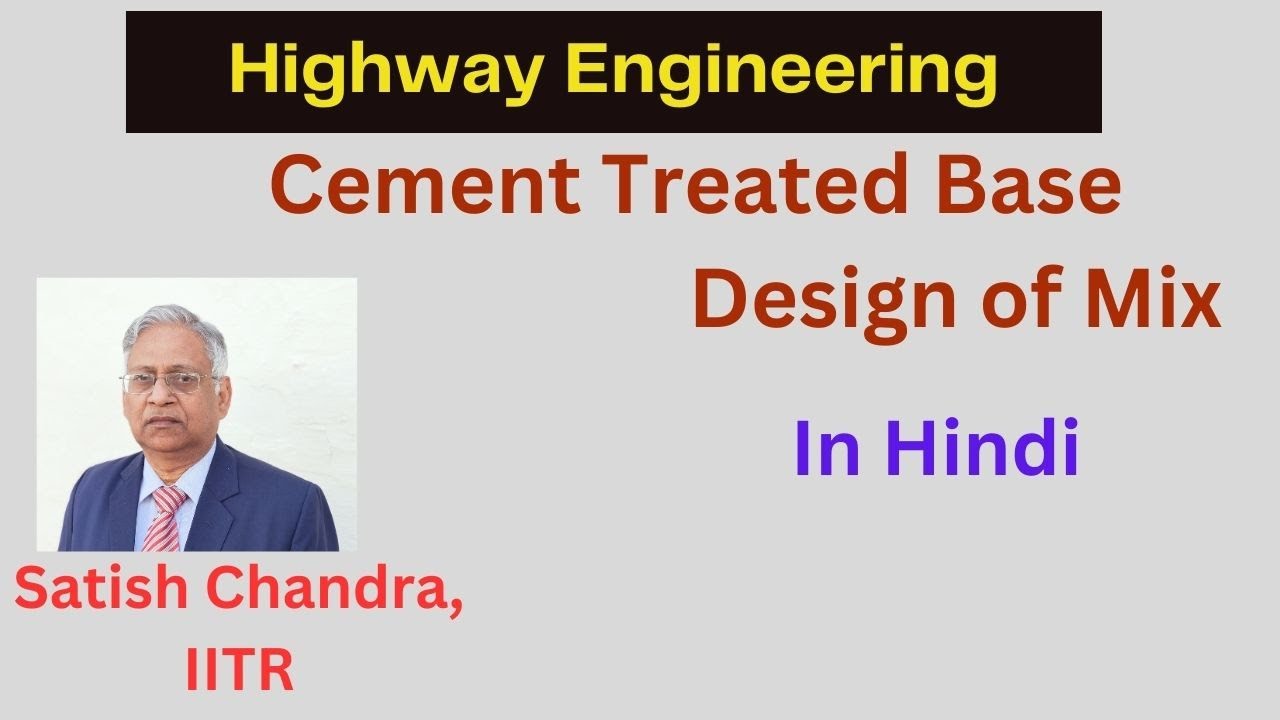 #flexiblepavement cement treated base, design of mix. #IRC37 #Mixdesign ...