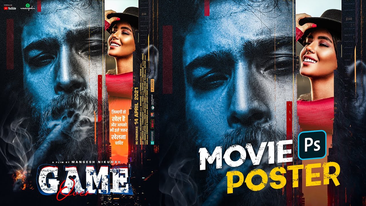 Cinematic Banner Editing in Adobe Photoshop CC 2021 | Movie Banner ...