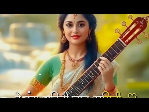 A nice video bhajan lokgeet geet - YouTube