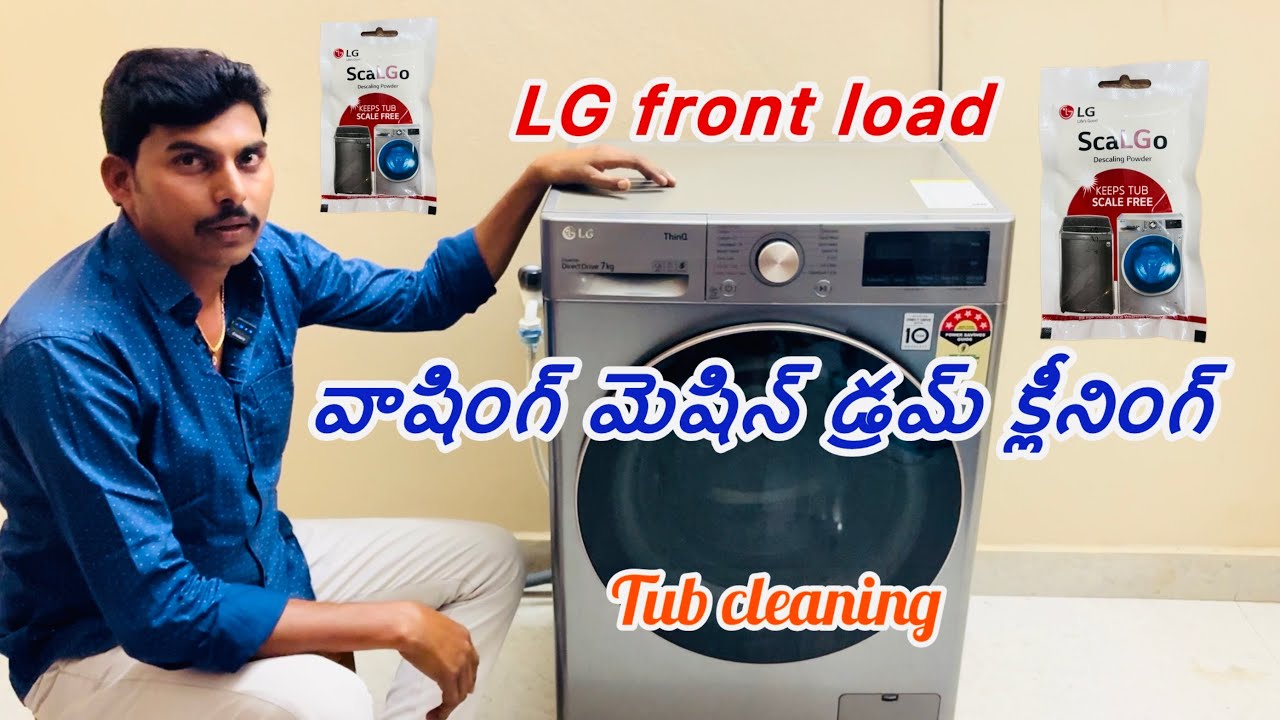 LG front load washing machine tub cleaning #washingmachine #tubcleaning ...