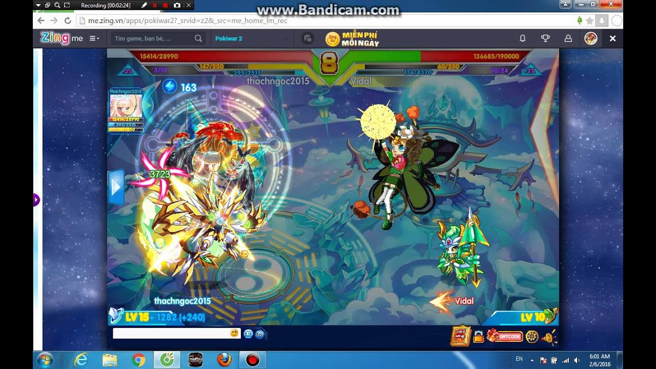 Pokiwar test ht11 - YouTube