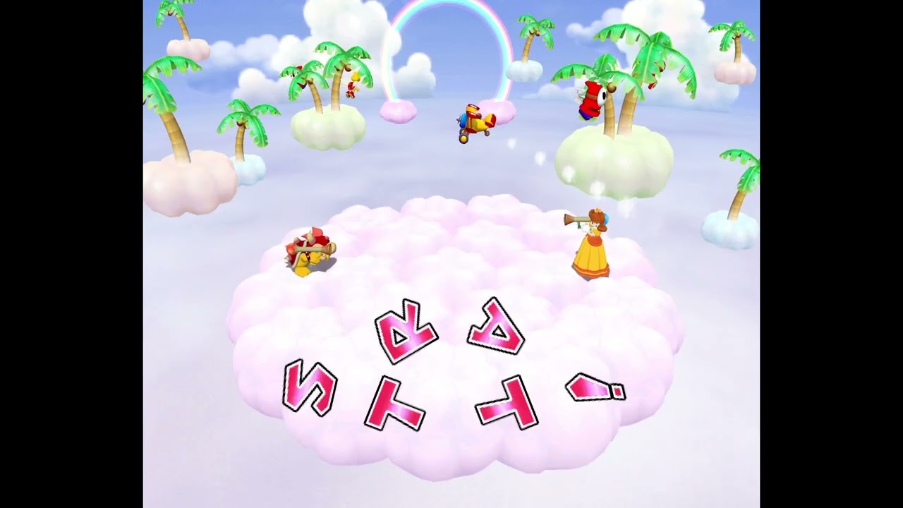 Mario Party 5 Story Mode (Daisy) Part 2 - Sweet Dream (Hard) - YouTube