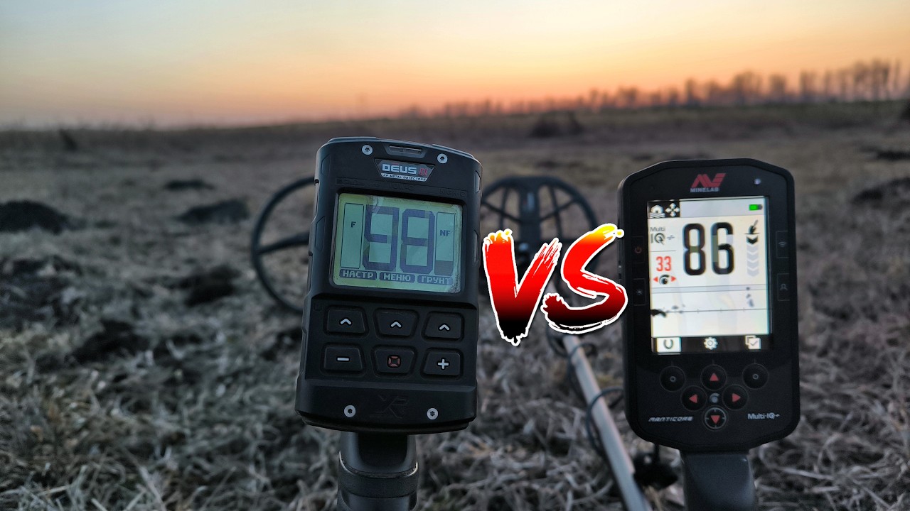 Minelab Manticore vs XP DEUS 2 - YouTube