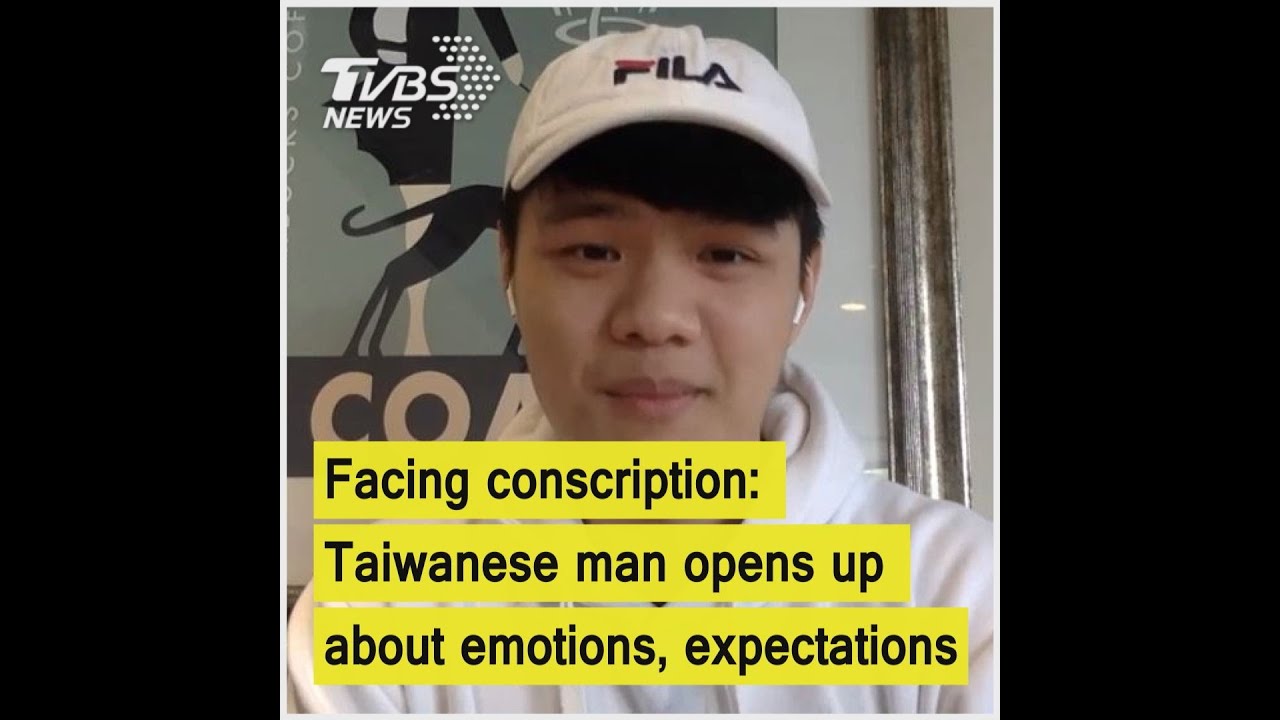 Facing conscription: Taiwanese man opens up about emotions, expectations - YouTube