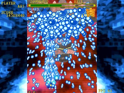 Blue Wish Resurrection - Hell Mode ALL! Clear - Blue Wish - YouTube