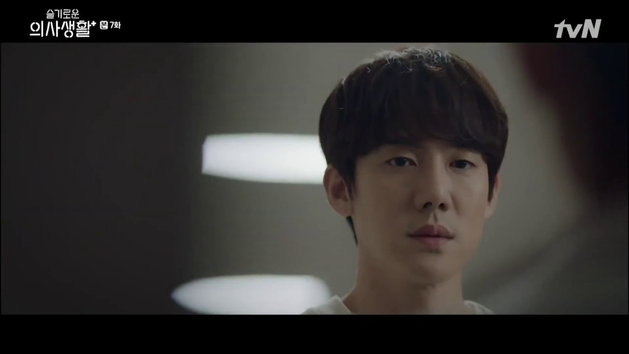 Whee In (휘인) - With My Tears, Hospital Playlist OST Part 8 | Ahn Jeongwon X Jang Gyeoul FMV ...