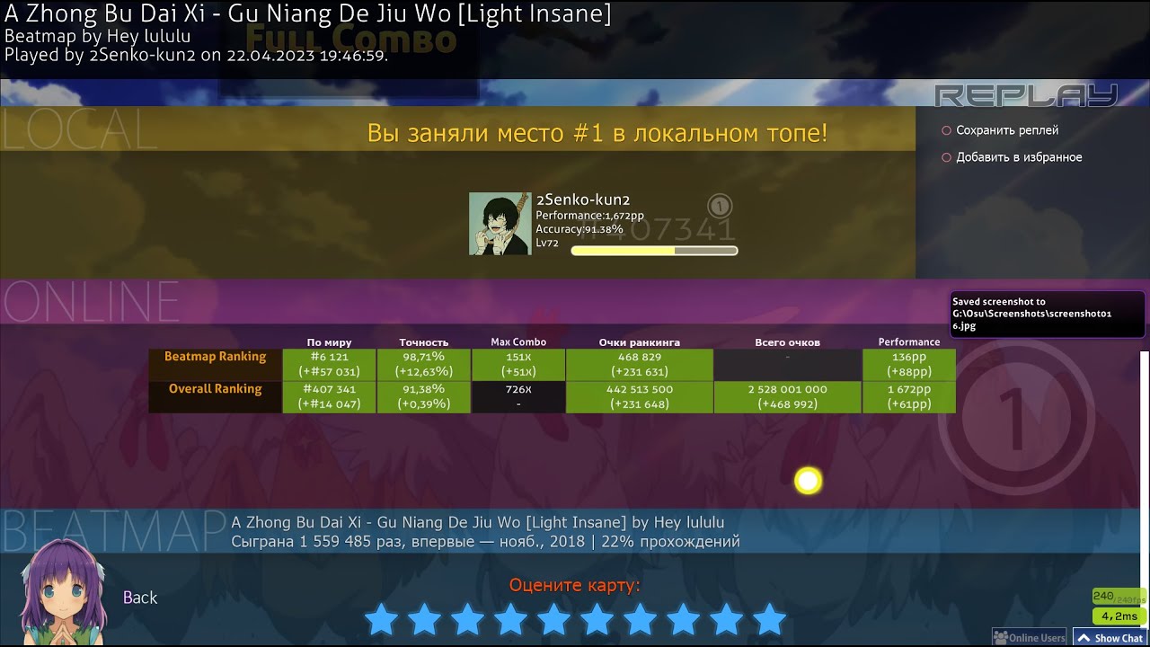 osu! EASY 136pp DT+HD - YouTube