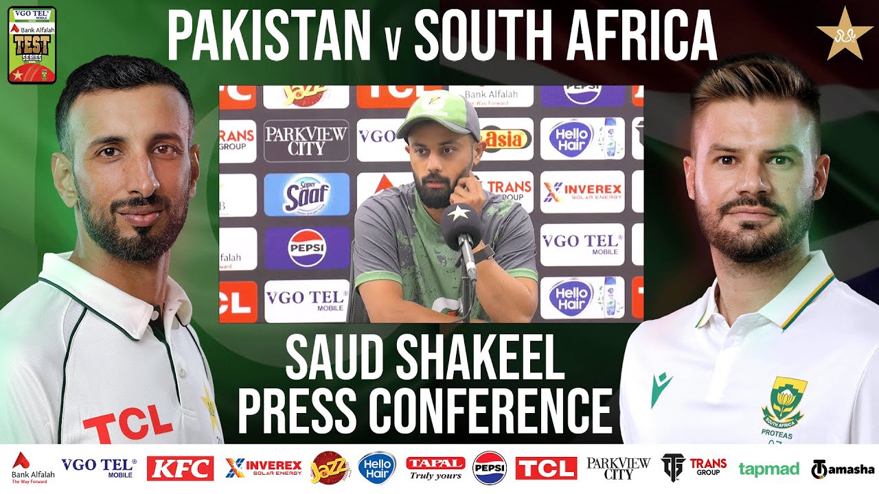 Pakistan Batter Saud Shakeel Press Conference | PAK vs SA Test Series ...